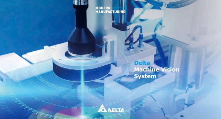 DELTA Machine Vision โซลูชันความแม่นยำที่เข้าถึงได้ง่าย ๆ