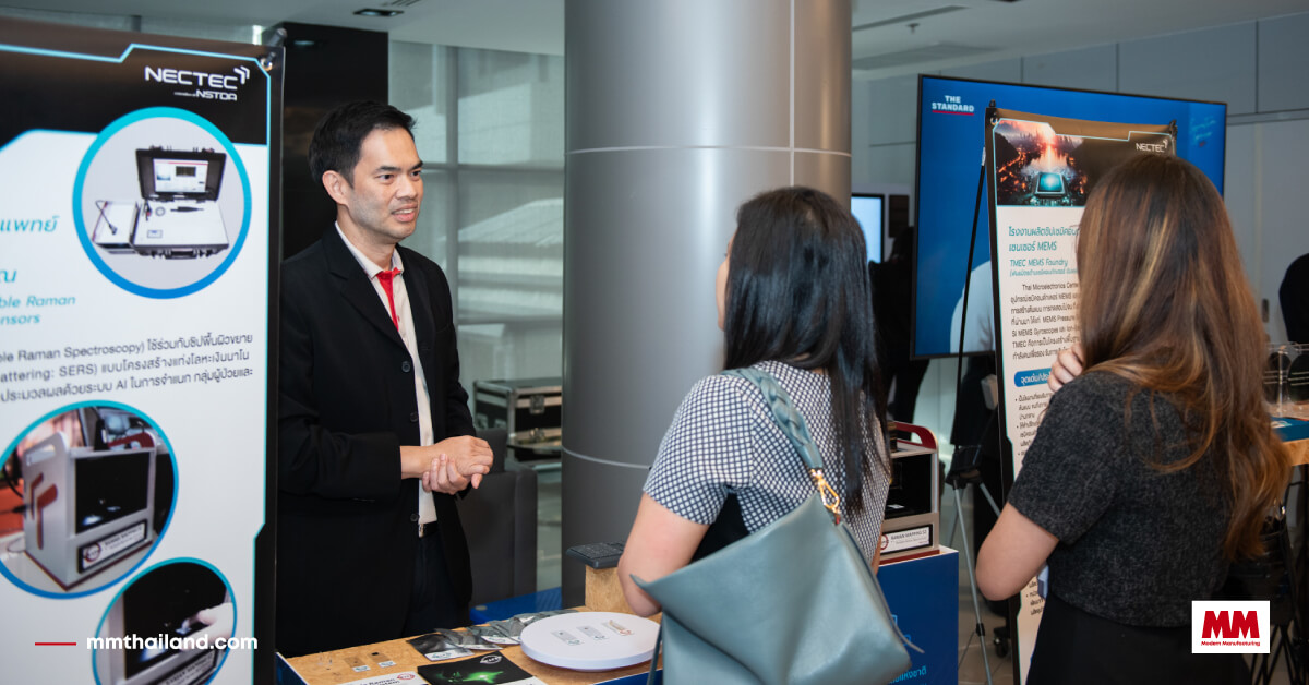 NECTEC จับมือพันธมิตรจัดงาน NECTEC-ACE 2024