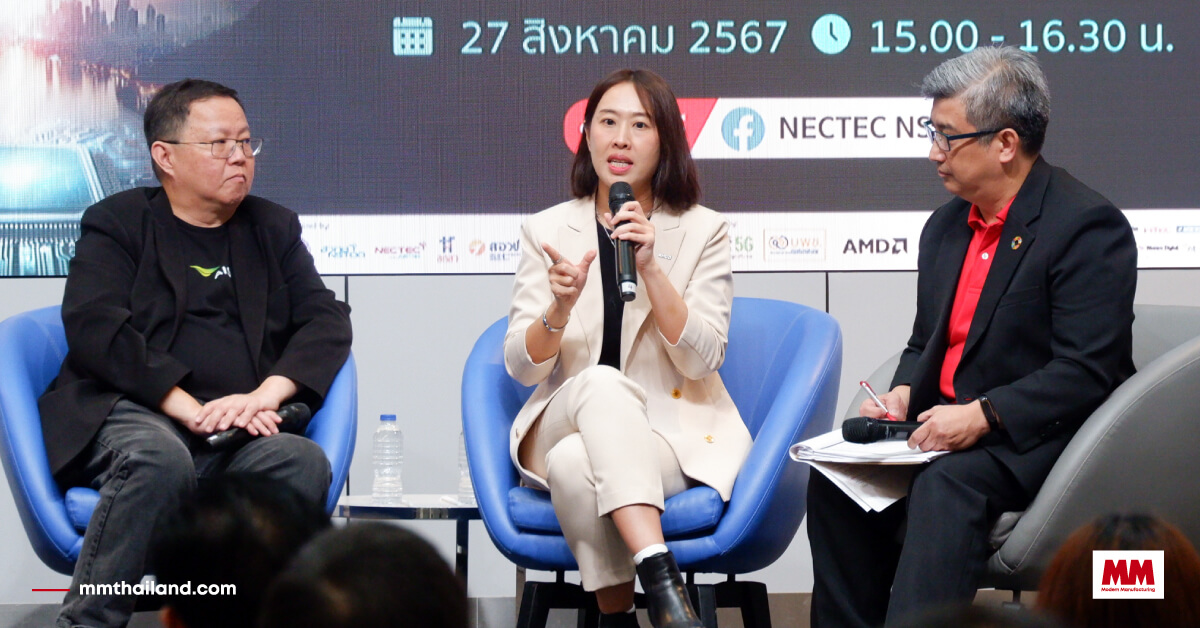 NECTEC จับมือพันธมิตรจัดงาน NECTEC-ACE 2024
