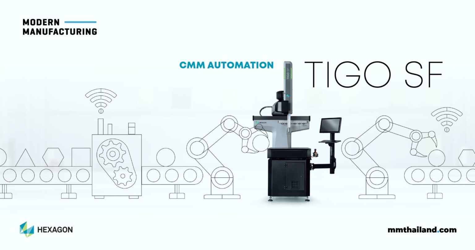 รีวิว | TIGO SF เครื่อง CMM แห่งนวัตกรรมคุณภาพ | MM Thailand