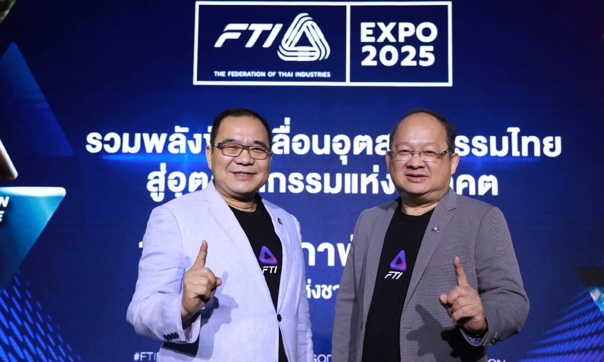 ส.อ.ท.จับมือพันธมิตรจัดงานอุตสาหกรรมไทย FTI EXPO 2025