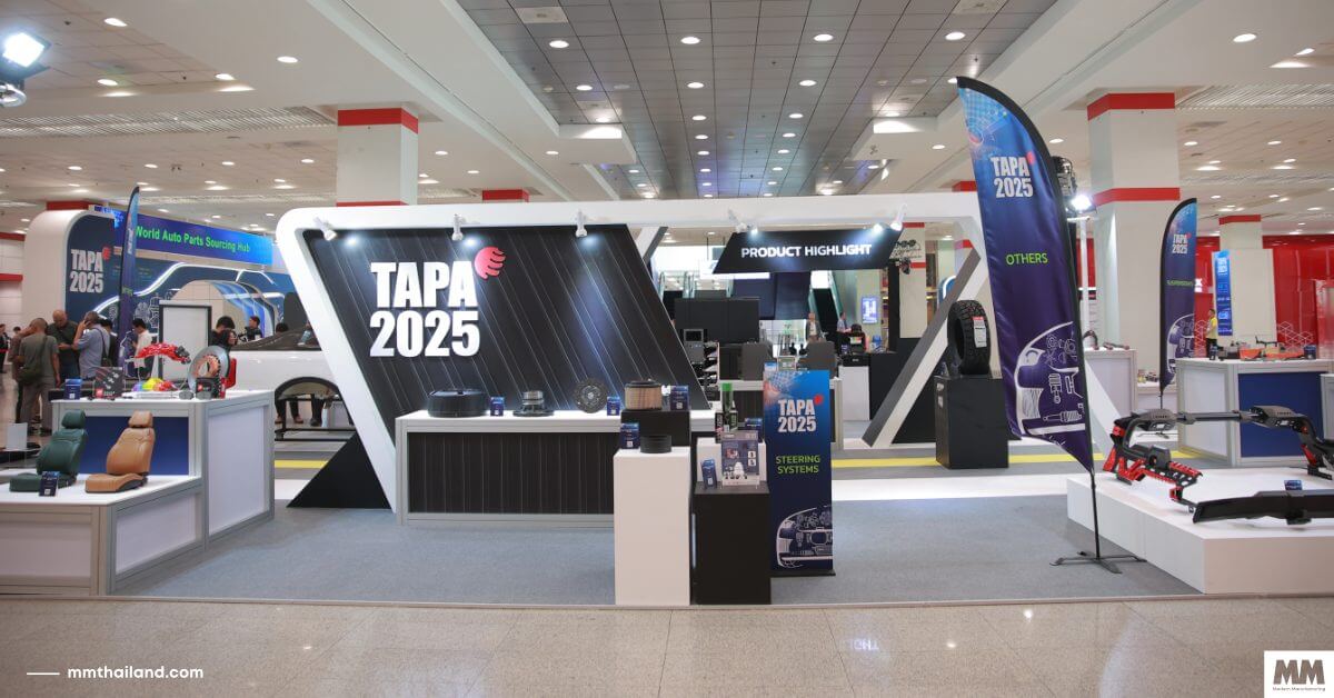TAPA 2025 งานแสดงสินค้าชิ้นส่วนยานยนต์ระดับโลก