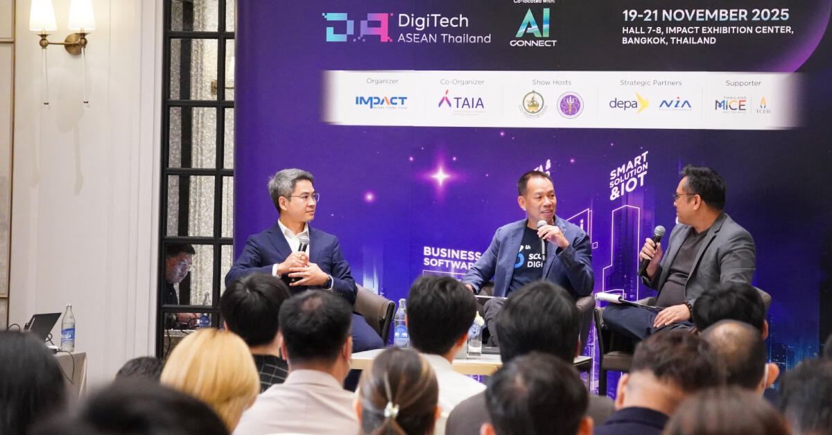 DigiTech ASEAN Thailand & AI Connect ลุยจัดงานสนับสนุนธุรกิจเทคโนโลยี ...