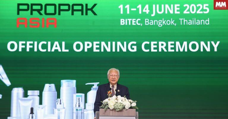 อัปเดตเทคโนโลยีอุตสาหกรรมอาหารและเครื่องดื่มกับ ProPak Asia 2025!