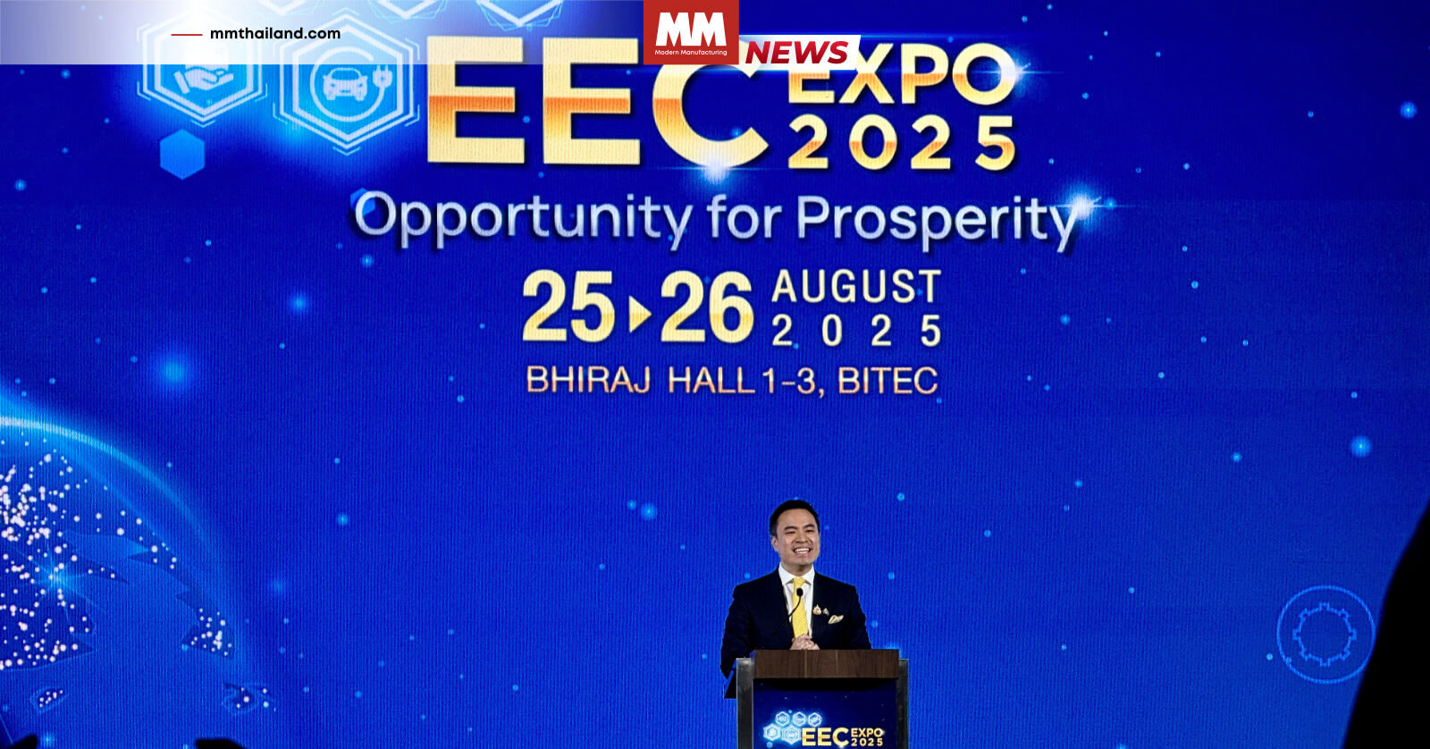 EEC EXPO 2025 เริ่มแล้ววันนี้ที่ ภิรัชน์ฮอลล์ BITEC บางนา