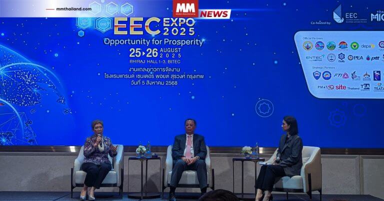 TCEB - EEC ผนึกกำลังจัดงาน EEC EXPO 2025 ขับเคลื่อนเศรษฐกิจ
