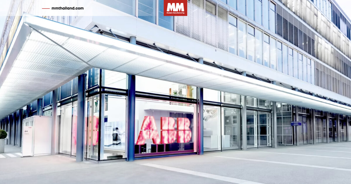 ABB ผู้นำเทคโนโลยีหุ่นยนต์และระบบอัตโนมัติระดับโลก